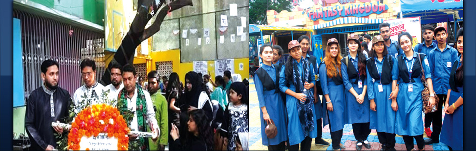 HOME Mirpur English Version College HOME Mirpur English Version College